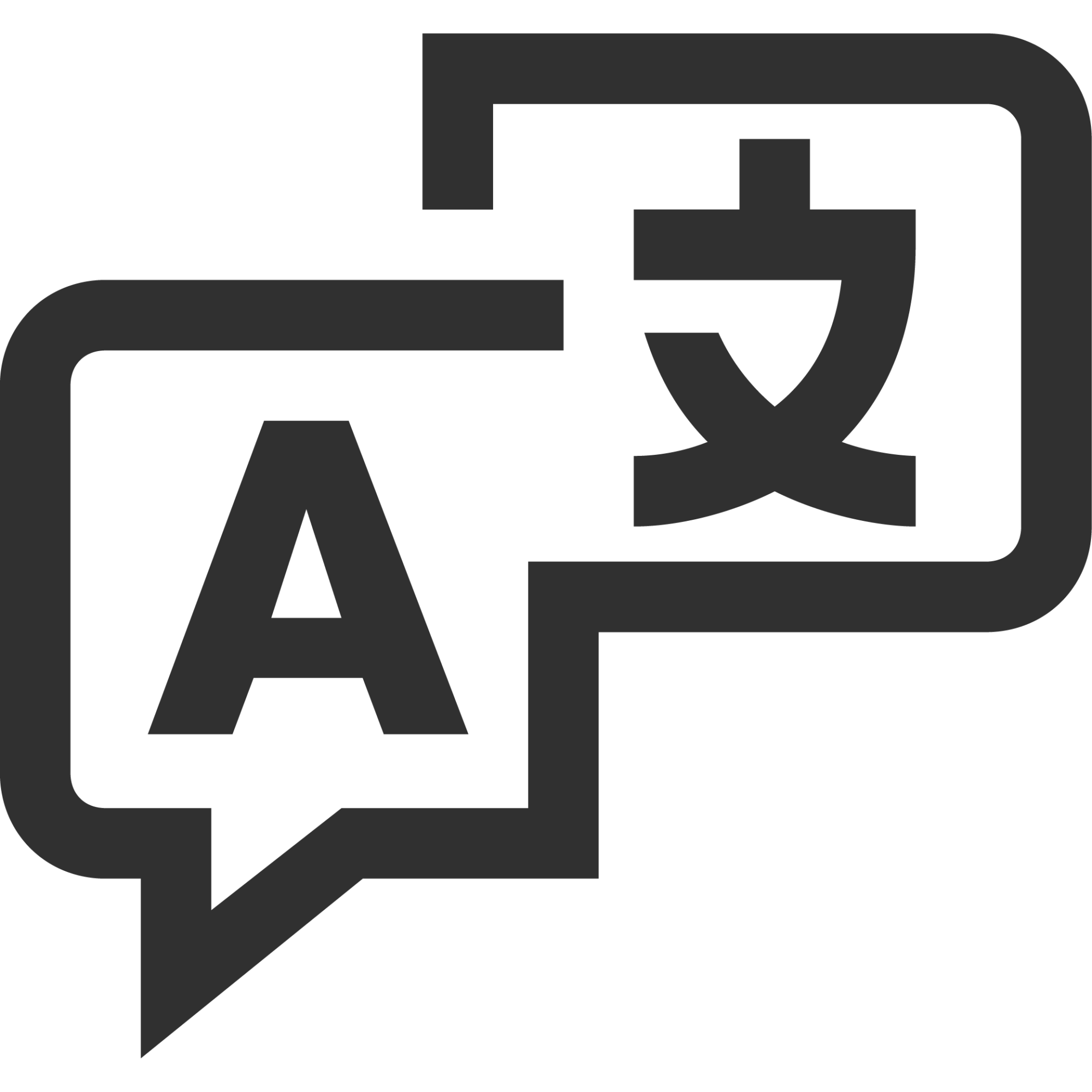 VP700 - Commercial Color Label Printer - VIPColor